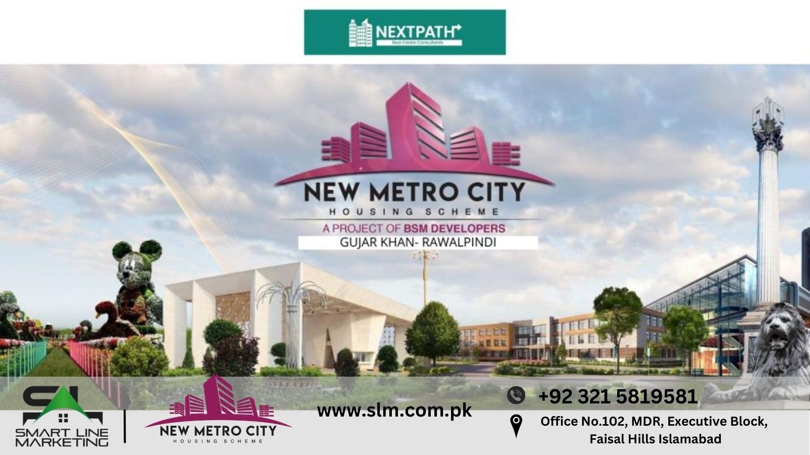 New Metro City Gujar Khan - Smart Line Marketing