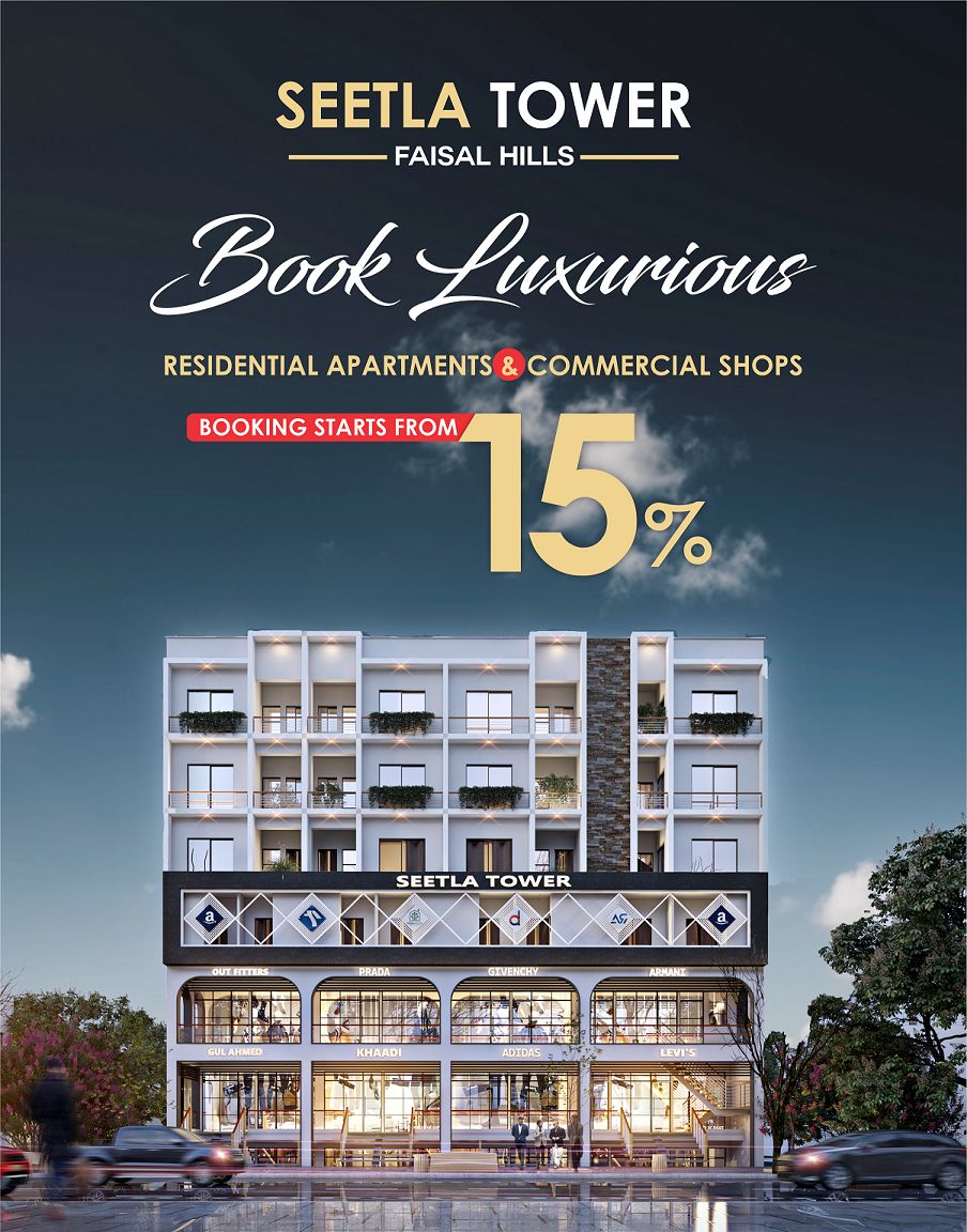 Seetla Tower Islamabad Luxury Apartments & Commercial Shops
